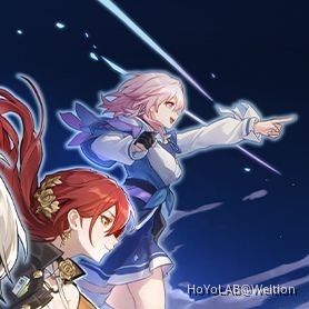 The Express Honkai: Star Rail | HoYoLAB