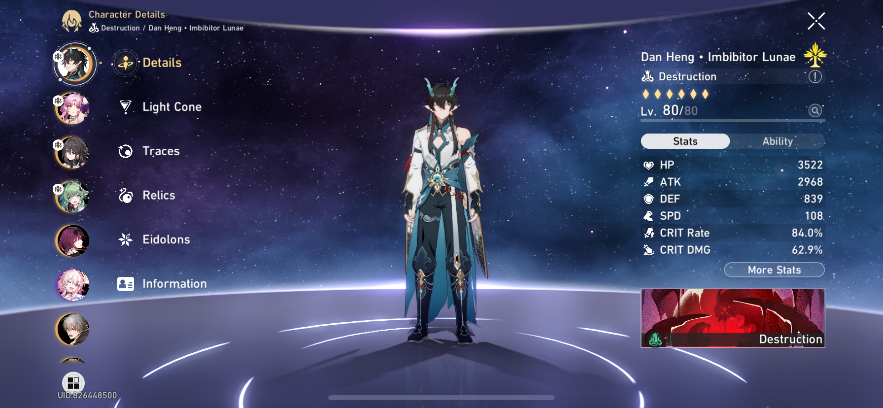 My Dan Heng • Imbibitor Lunae build Honkai: Star Rail | HoYoLAB