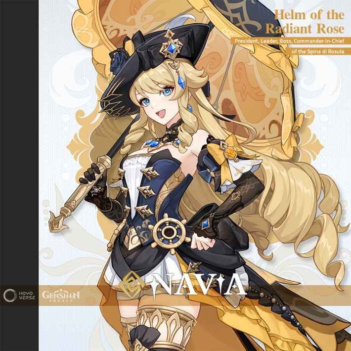 The meaning behind the name Spina di Rosula Genshin Impact | HoYoLAB