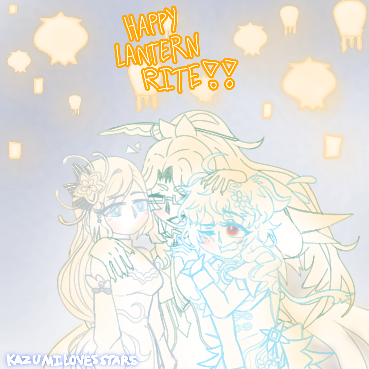 HAPPY LANTERN RITE!!! Genshin Impact | HoYoLAB