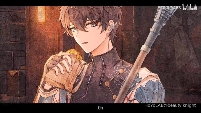 Beautiful Dan Heng x Stelle Fan Animation - Take The Journey, from ...