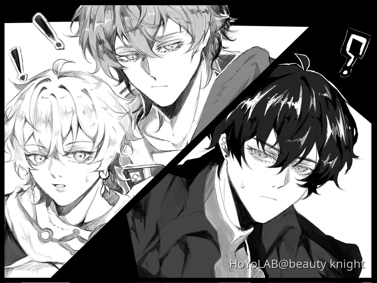 Caelus -> Honkai Star Rail Aether -> Genshin Impact Rover male ...