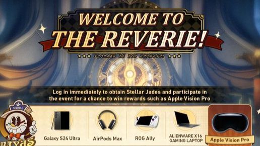 HSR Reverie Hotel Campaign (My Room) Honkai: Star Rail | HoYoLAB