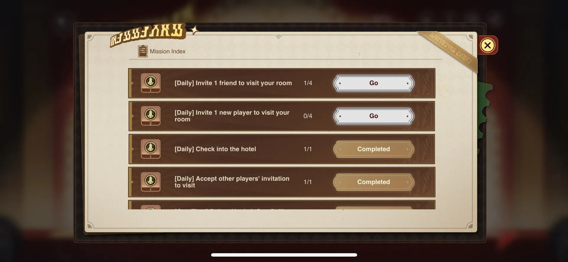 [HSR Web Event] The Reverie Hotel Honkai: Star Rail | HoYoLAB