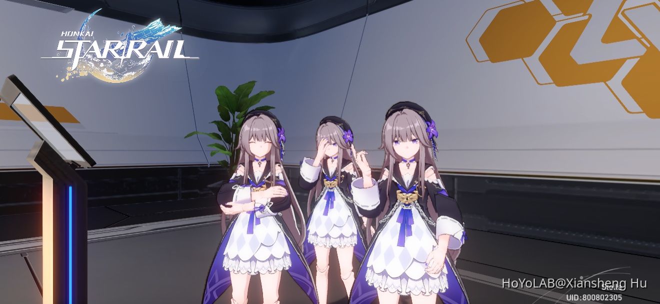 Event Honkai: Star Rail | HoYoLAB