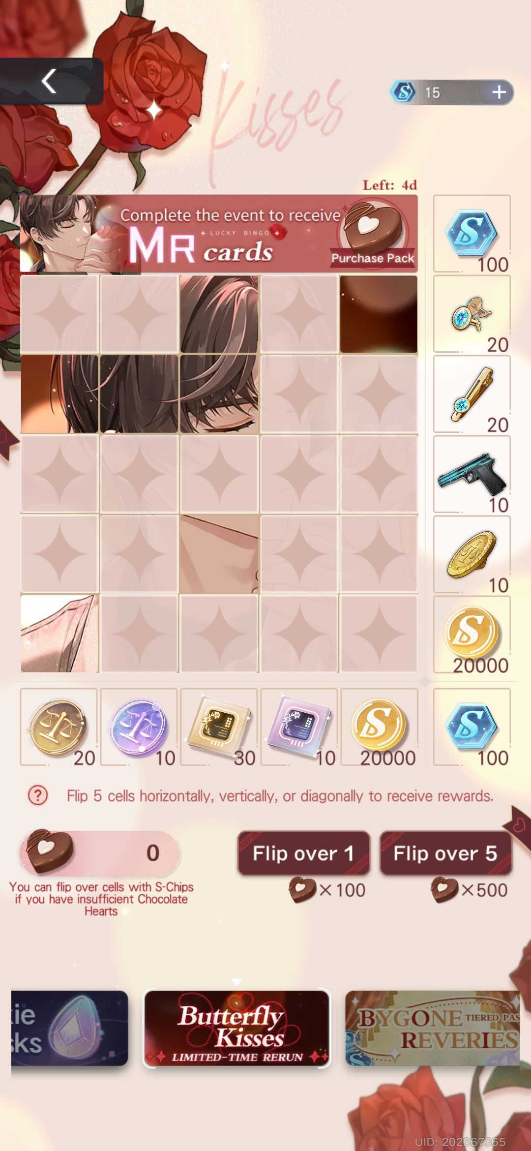 Tears of themis i'am ungrateful for being wasted s-chips Tears of ...