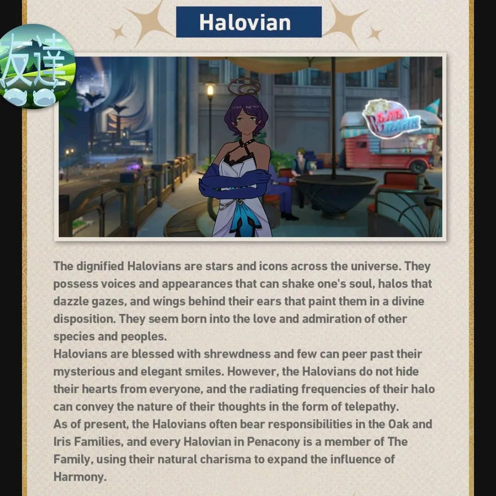 So you can tell Sunday and Robins mood or thoughts depending on their ...