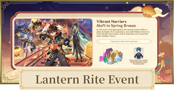 Lantern Rite Event 2024 Genshin Impact | HoYoLAB
