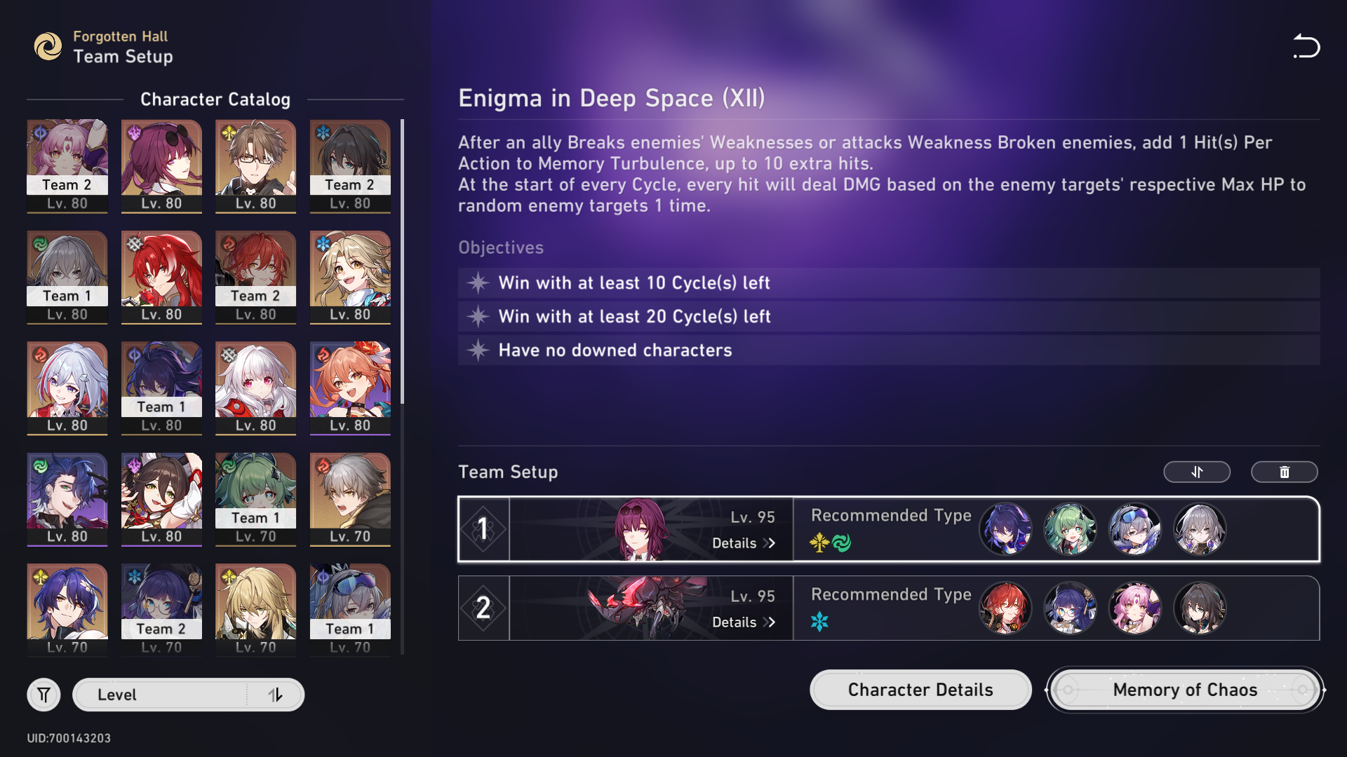 F2P limit? (or I am just missing Daniel xd) Honkai: Star Rail | HoYoLAB