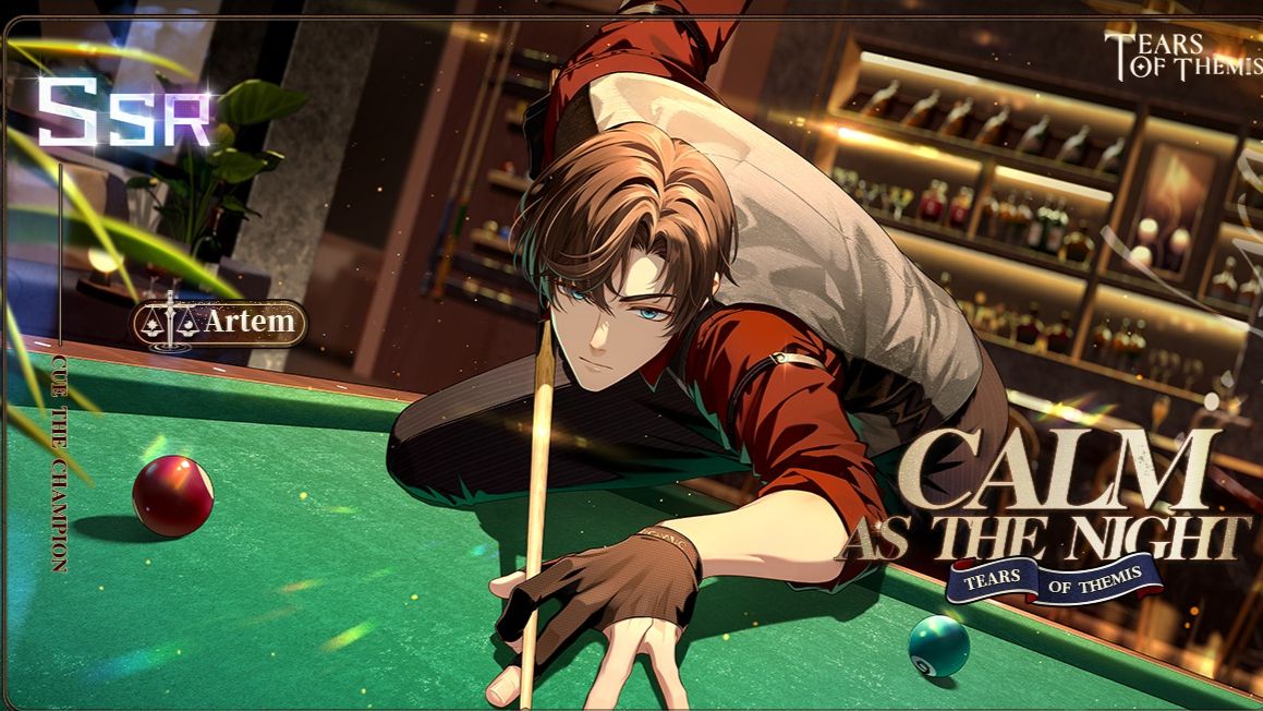 Artem Calm as the Night SSR Banner Review (Smash or Pass #30) Tears of ...