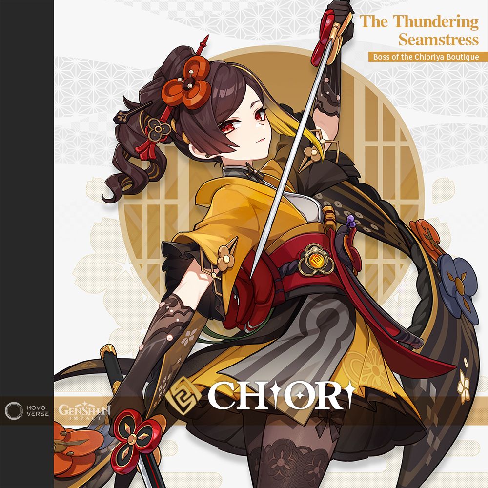 CHIORI OFFICIAL ARTWORK Genshin Impact | HoYoLAB