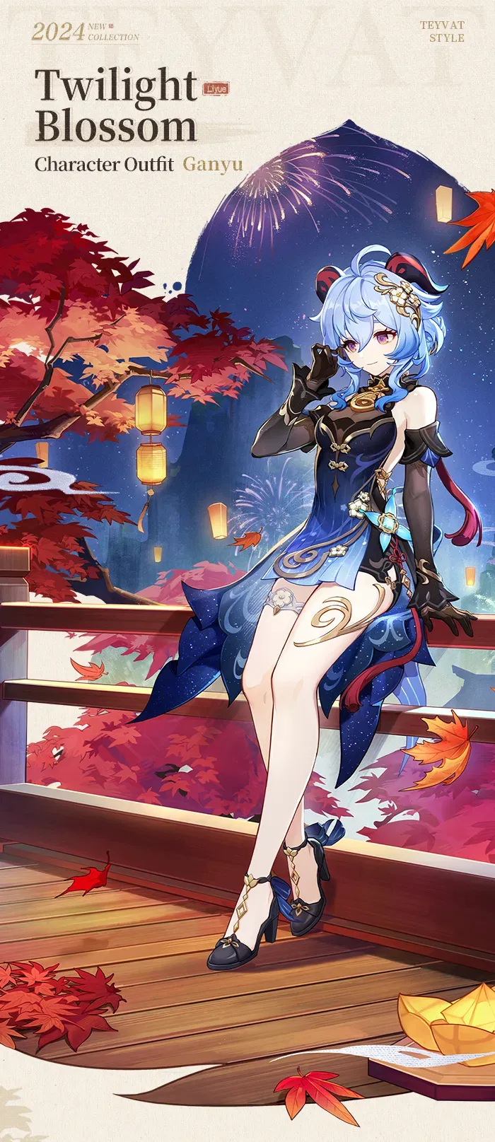 New Ganyu Outfit Come On Lantern Rite Event Genshin Impact | HoYoLAB