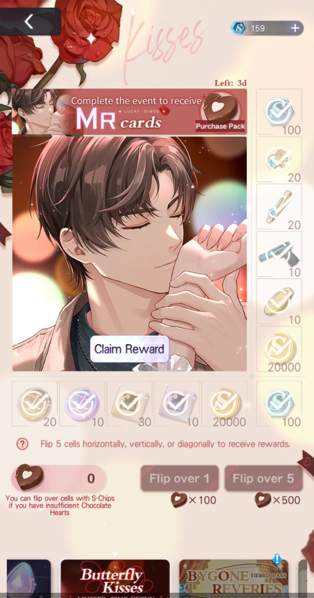 Got Artem's MR card! 🎉(Since I couldn't get it last time.) Tears of ...