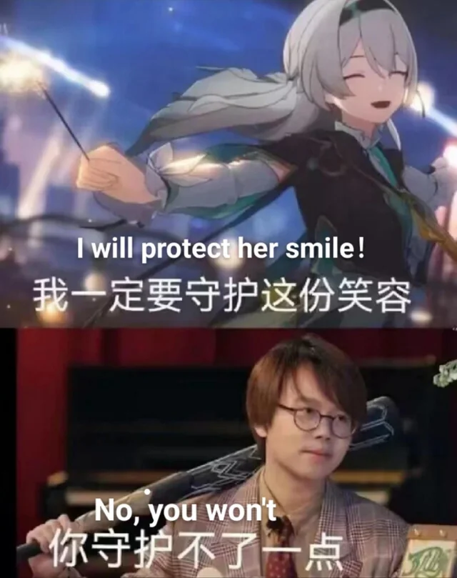 Found a funny meme Honkai: Star Rail | HoYoLAB