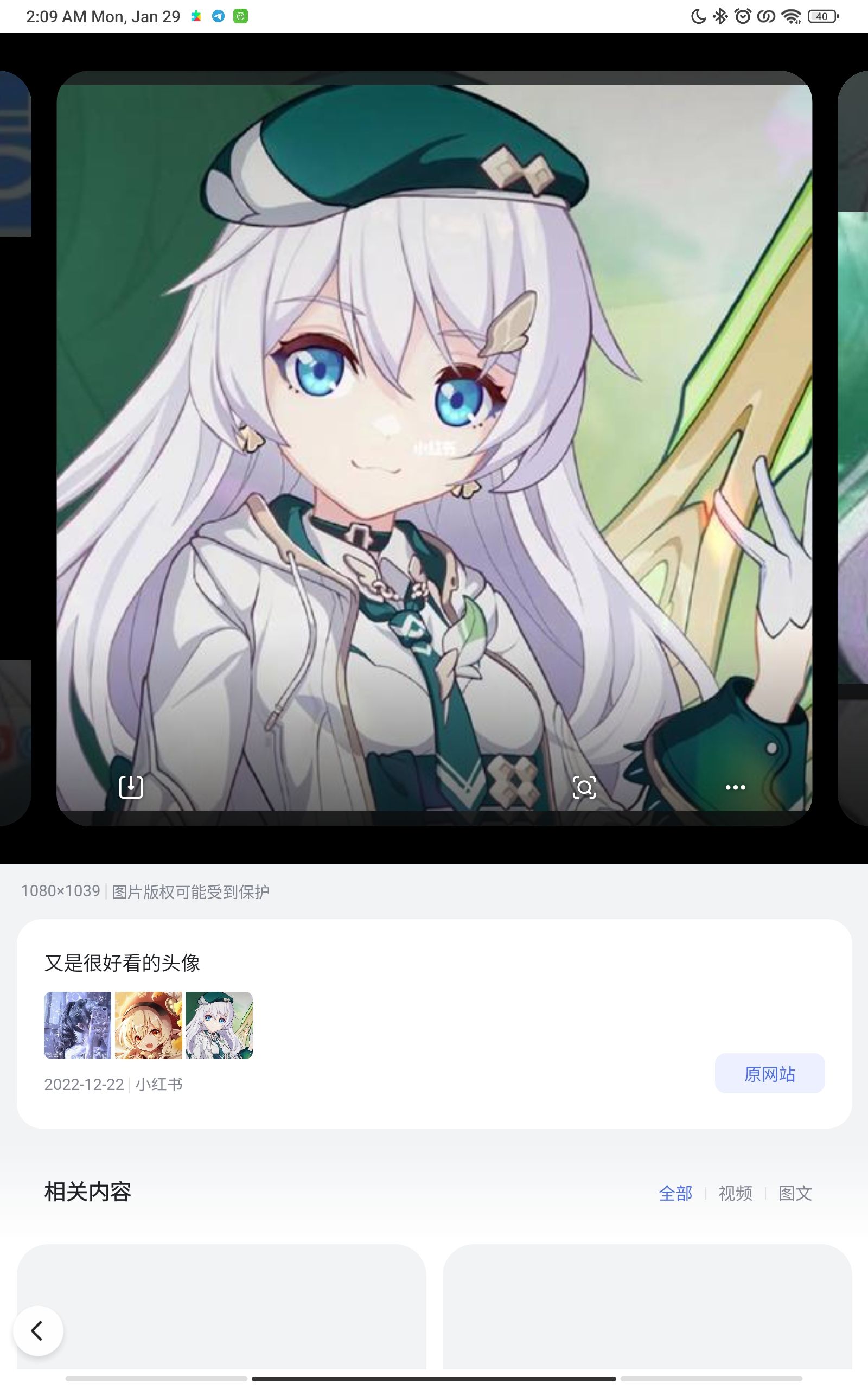 help mee 😭 please Honkai Impact 3rd | HoYoLAB