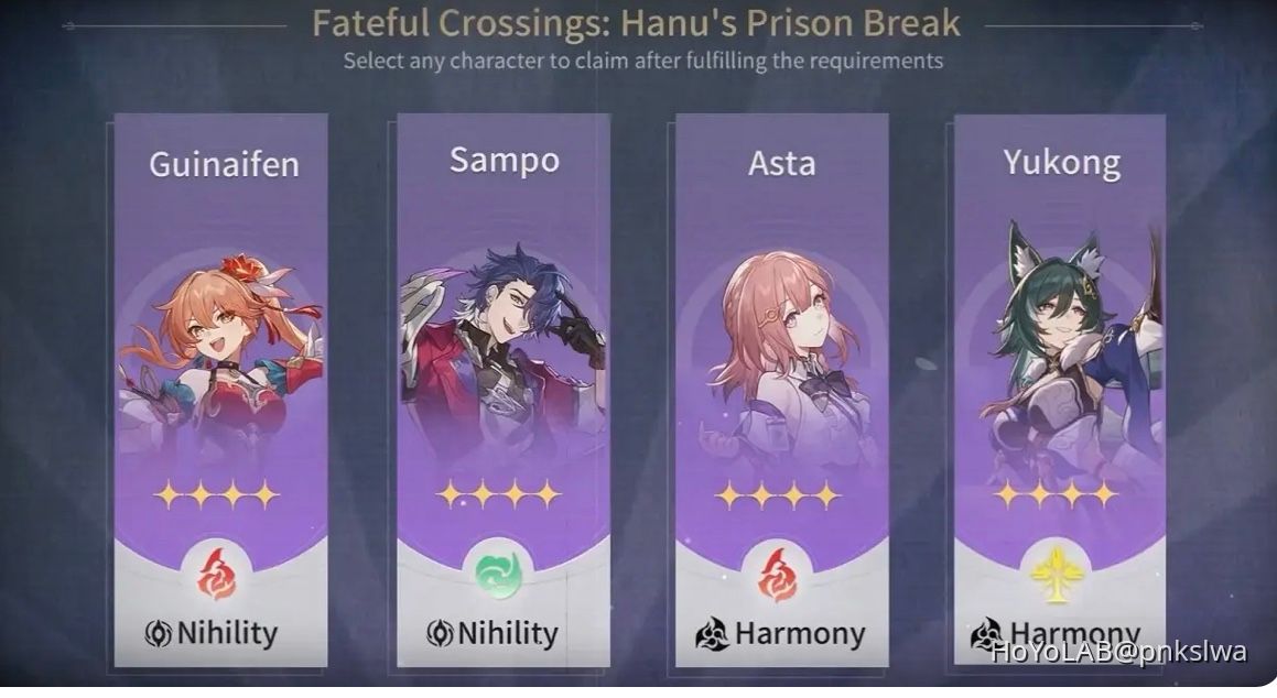 E0 Guinaifen vs. E0 Sampo. Who is better? Honkai: Star Rail | HoYoLAB