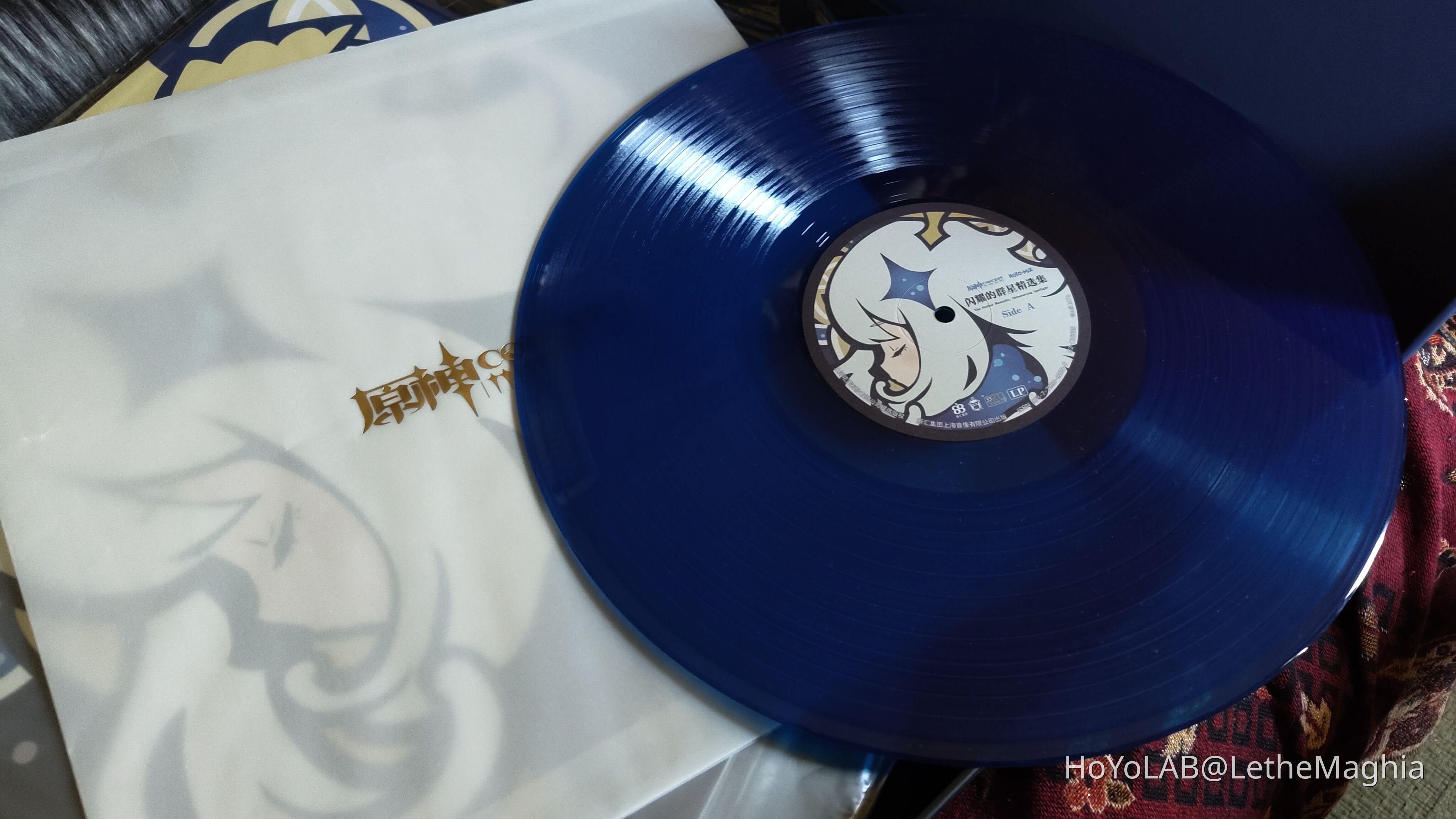 Genshin 2023 Concert OST Vinyl Gift Box Genshin Impact | HoYoLAB
