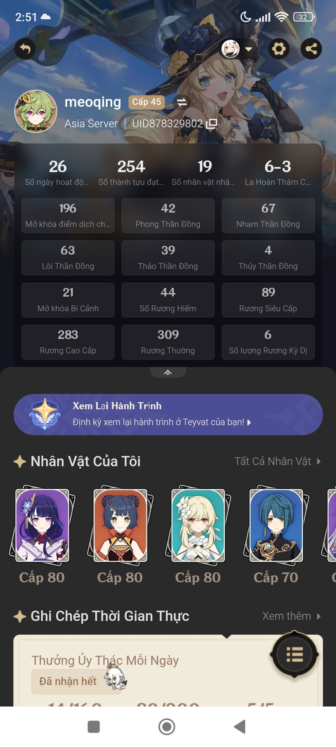 26 ngày ar45 có vội quá không nhỉ Genshin Impact | HoYoLAB