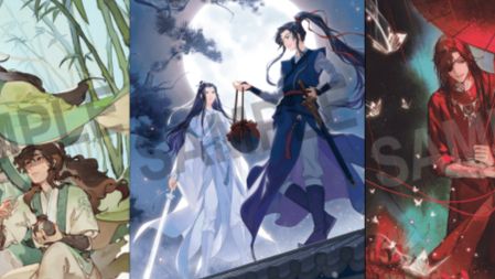mxtx novel discussions | HoYoLAB