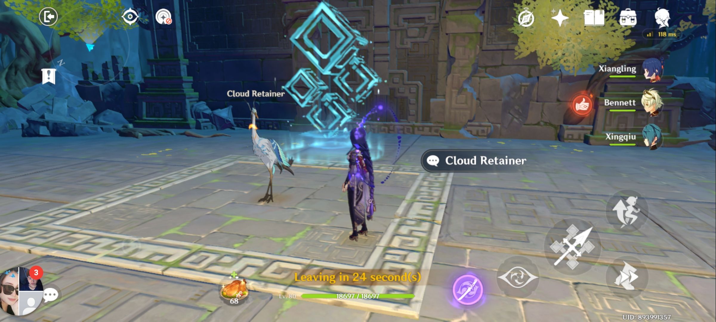Cloud Retainer before update Genshin Impact | HoYoLAB