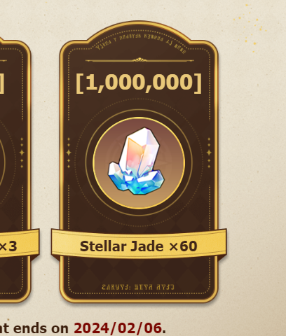 I NEED STELLAR JADES SO BADLY C'MON GUYS LINK IN DESCRIPTION Honkai: Star Rail | HoYoLAB