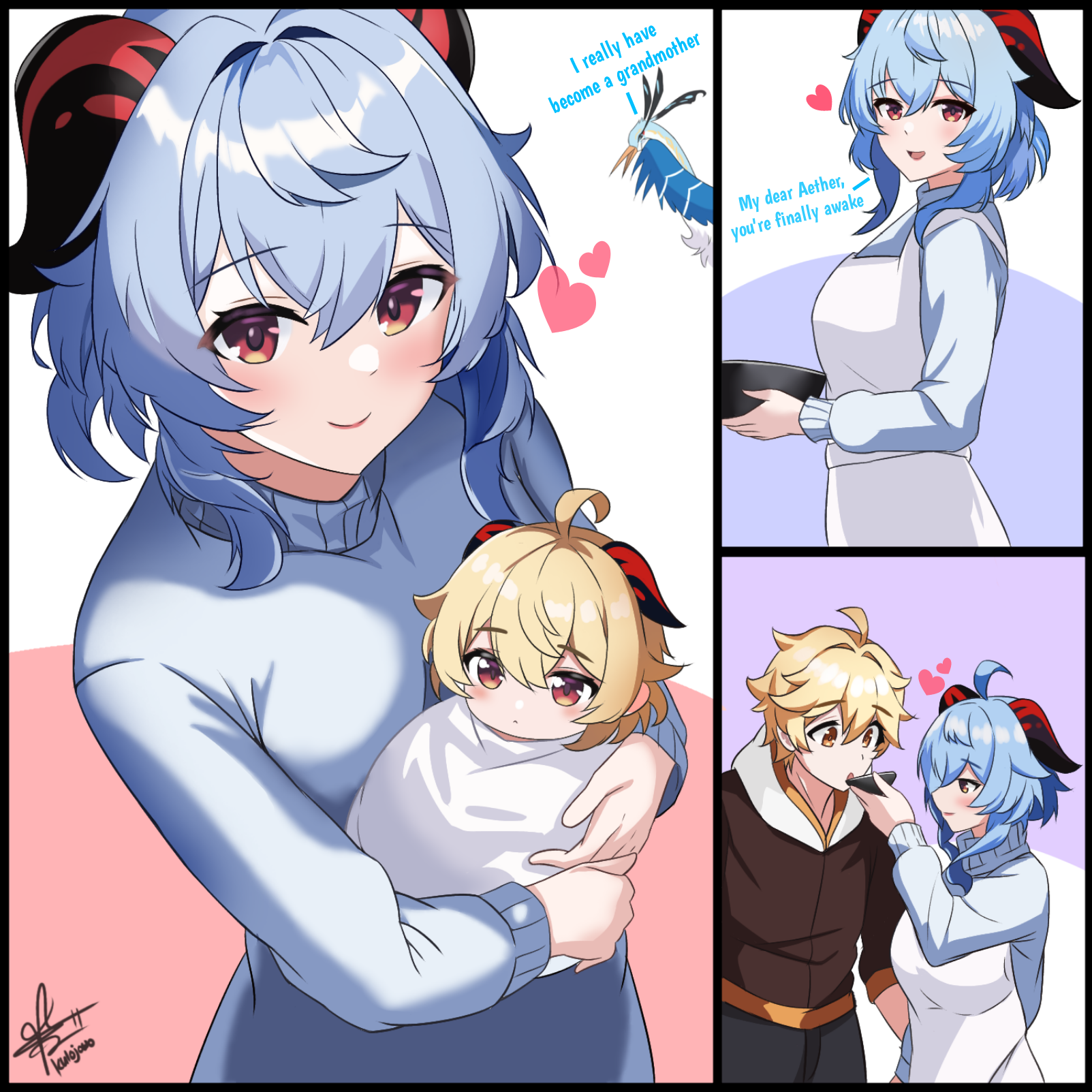 ganyu family Genshin Impact | HoYoLAB