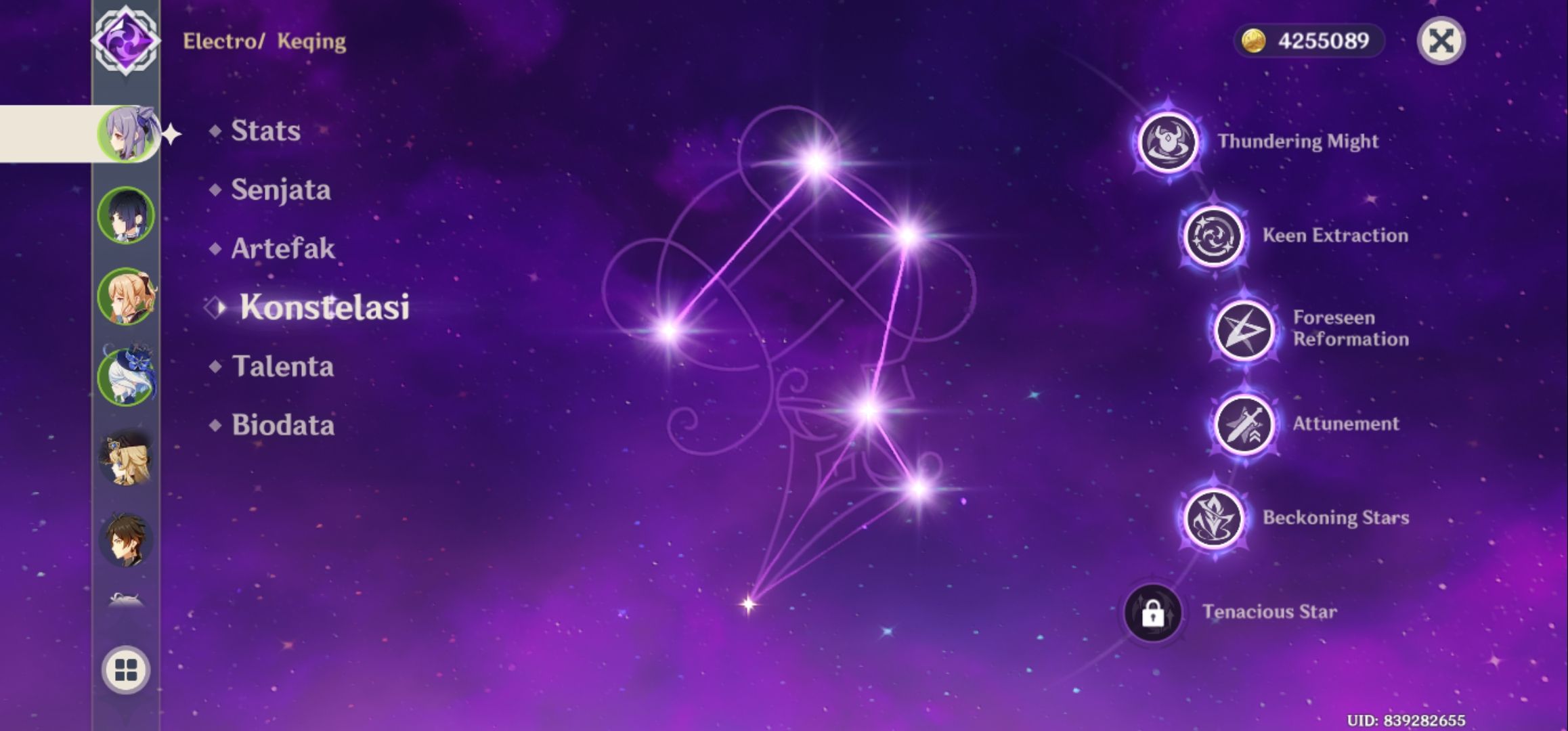 C5 Keqing Losing 50/50 on Nahida Banner Genshin Impact | HoYoLAB