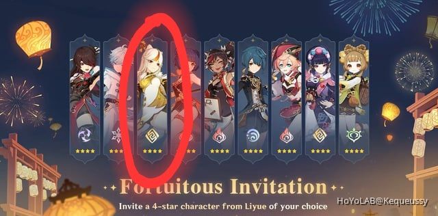 How I picture Lantern Rite 2024 Genshin Impact | HoYoLAB