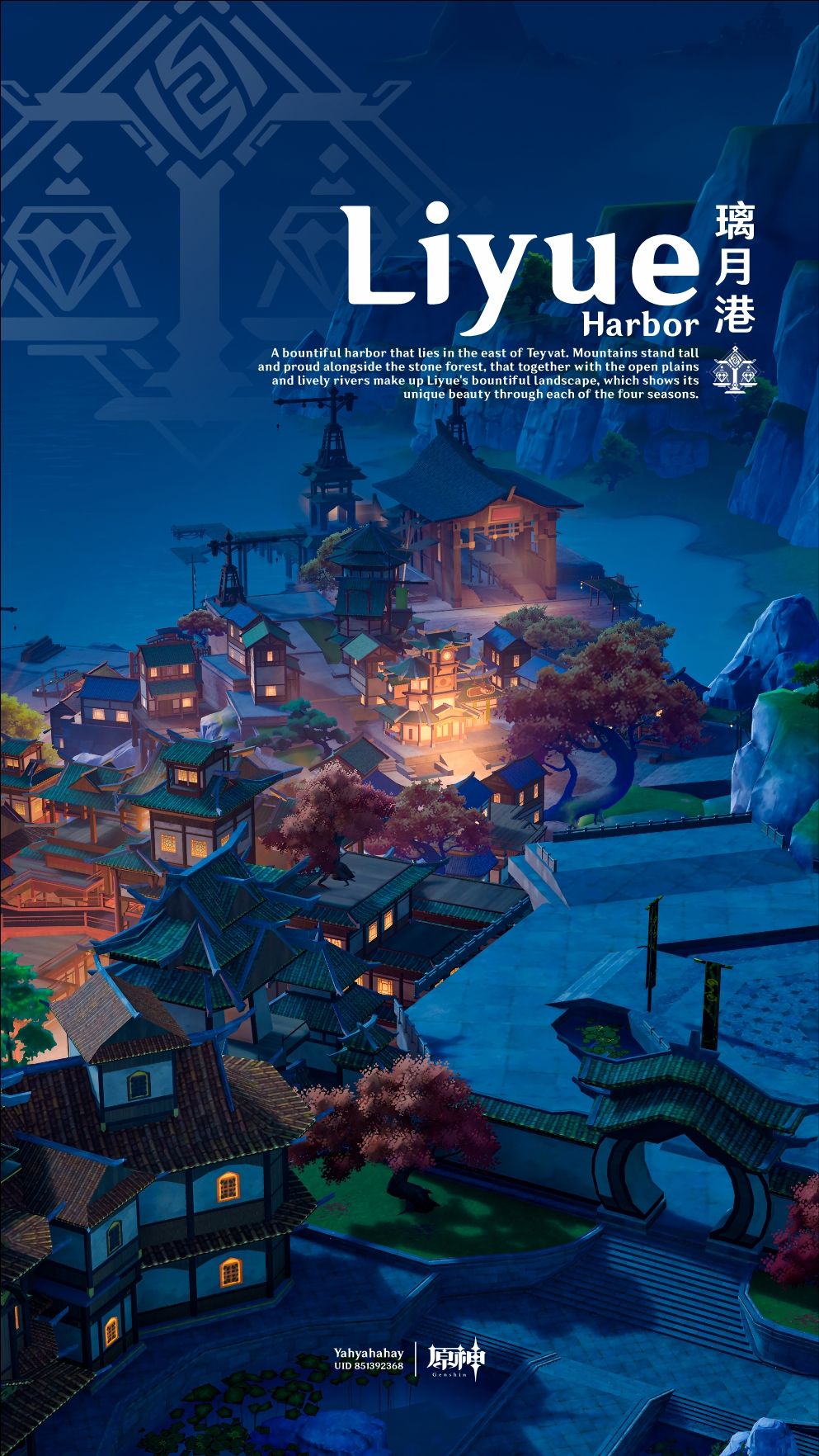 Liyue Harbor Genshin Impact | HoYoLAB