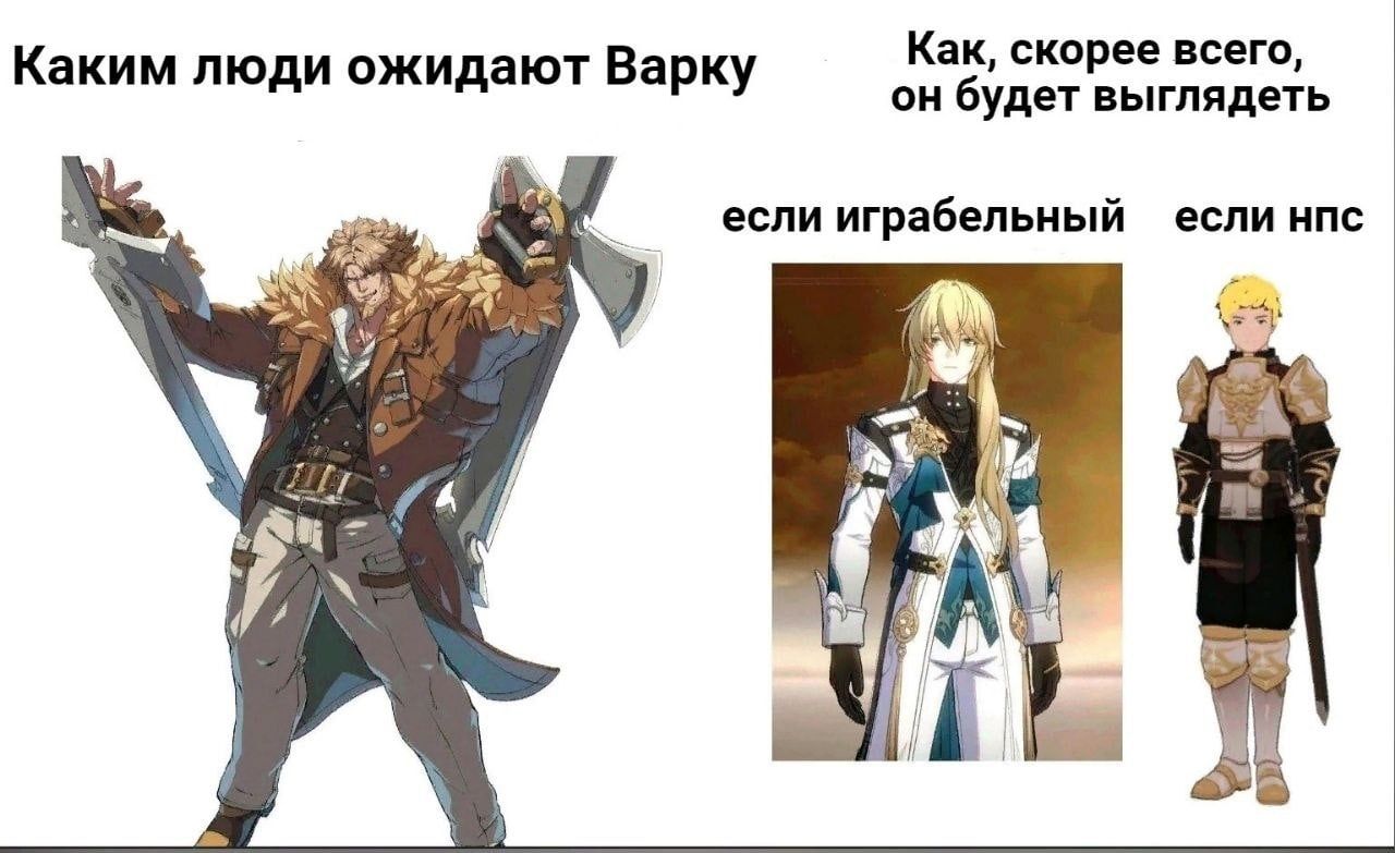 в связи с последними новостями про адептов... Genshin Impact | HoYoLAB