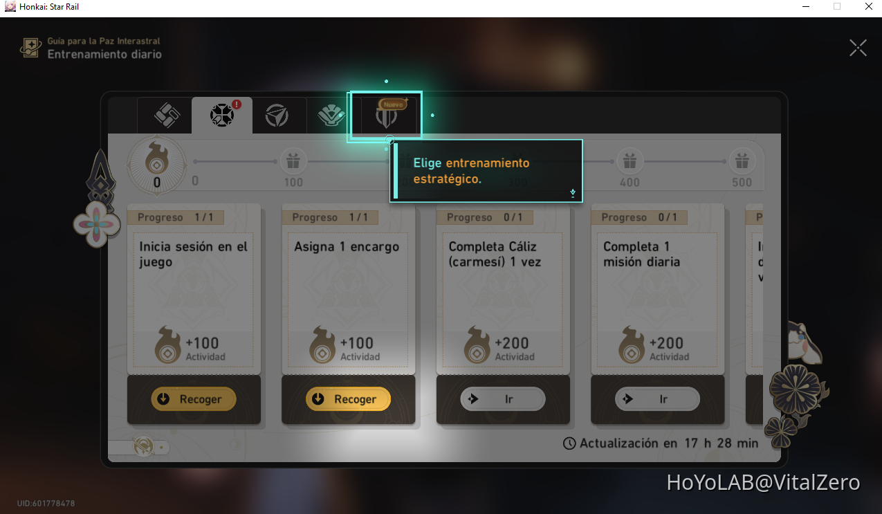 HSR bug... Honkai: Star Rail | HoYoLAB