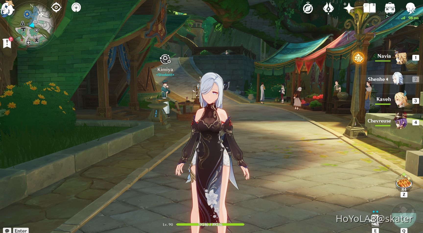 Shenhe Skin Genshin Impact | HoYoLAB