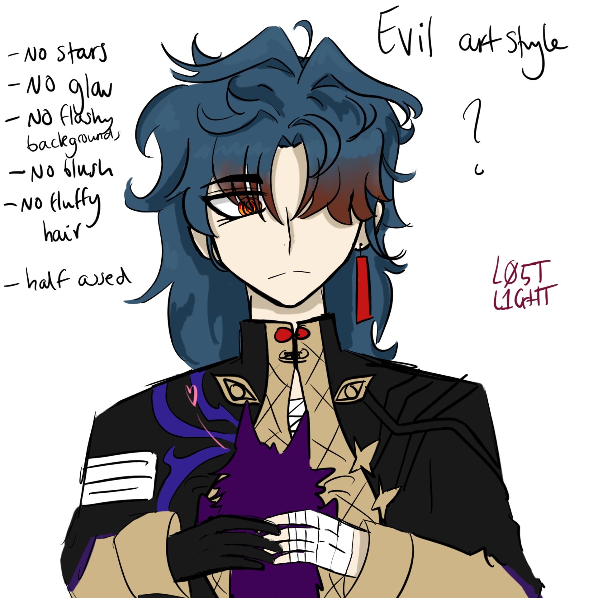 Evil art style vs epik sigma gigachad art style🤩🤩 Honkai: Star Rail ...