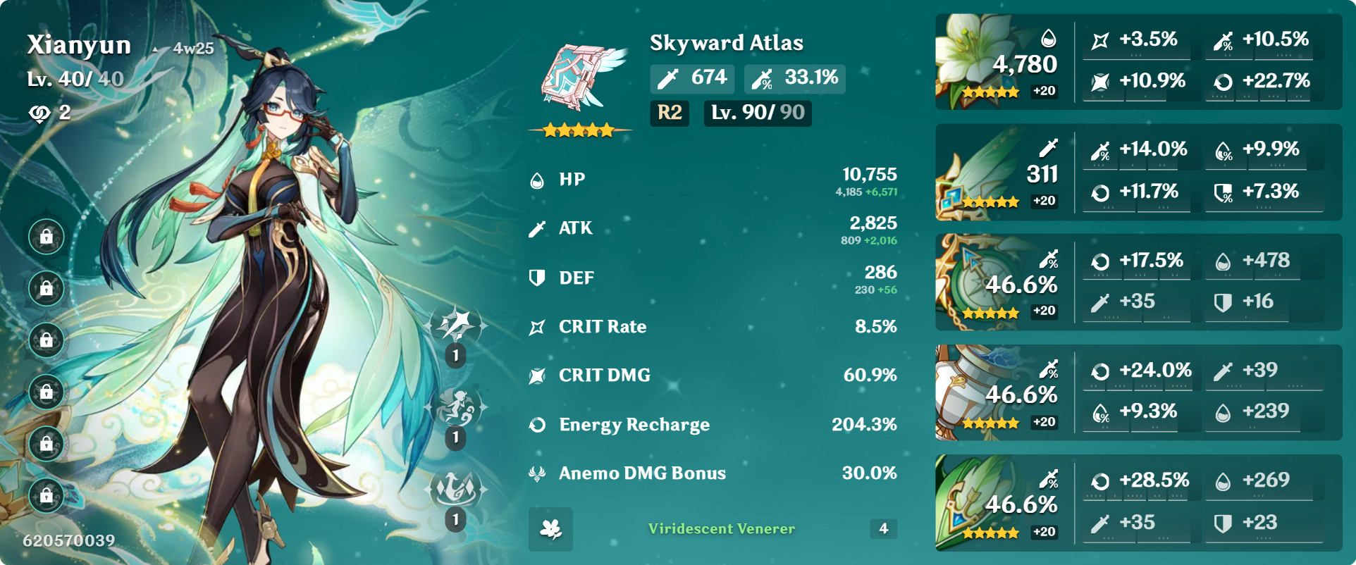 Xianyun Build and Plunge Diluc Experience Genshin Impact | HoYoLAB