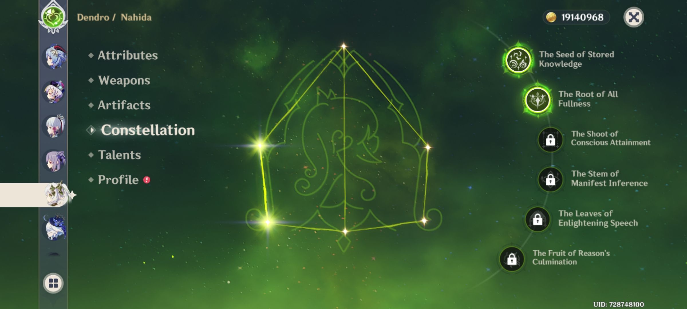 C2 Nahida and Ganyu skin Genshin Impact | HoYoLAB