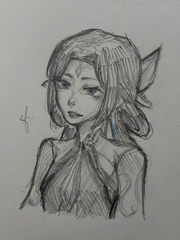 Fujin