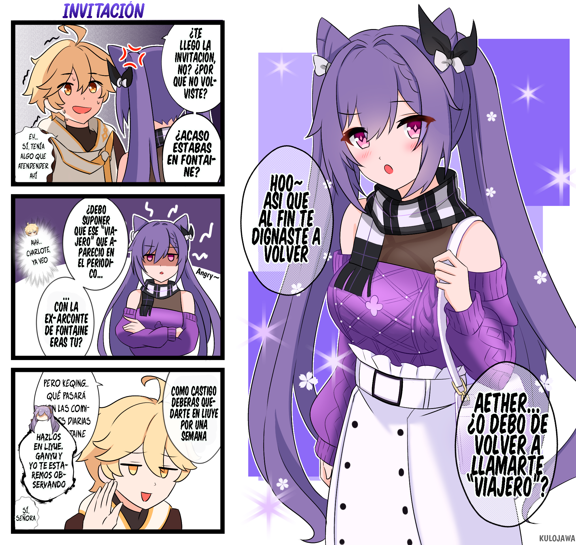 Invitación - autor: KuloJawa Genshin Impact | HoYoLAB