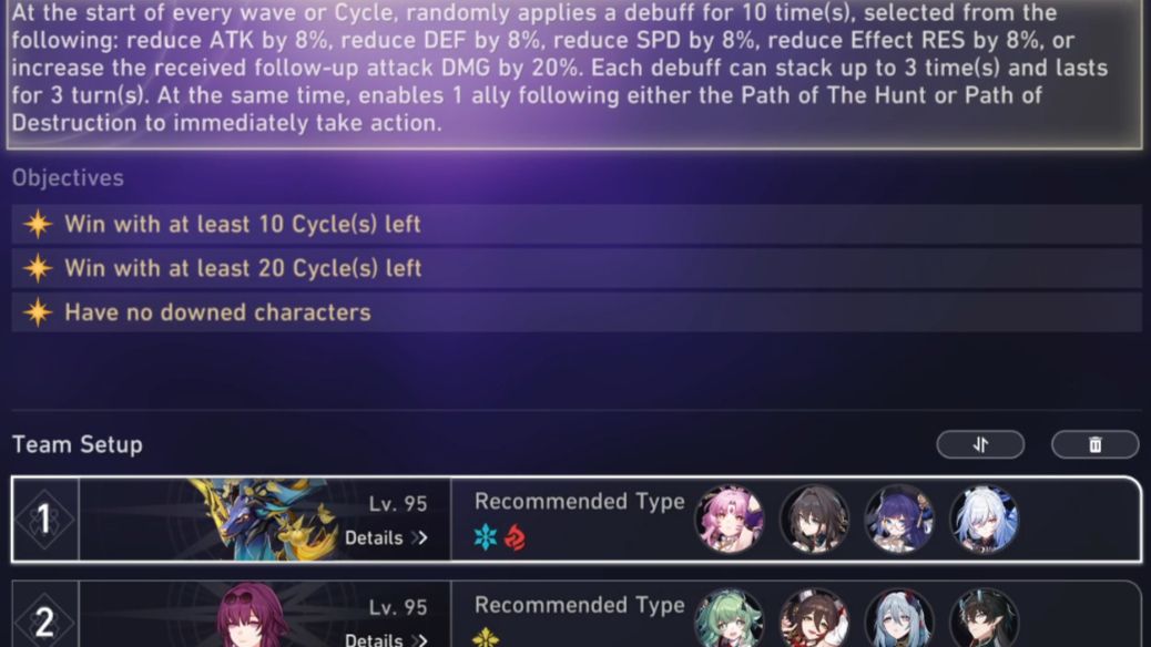 [Honkai Star Rail] MoC Floor 12 1.6 patch | Jing Liu Hypercarry and ...