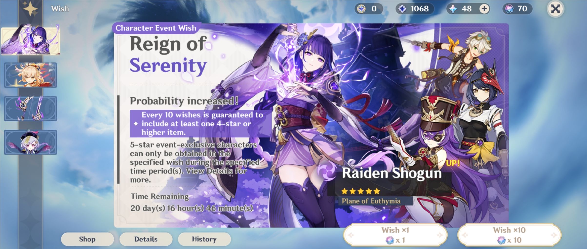 A bit late. But here is my raiden pull. Genshin Impact | HoYoLAB