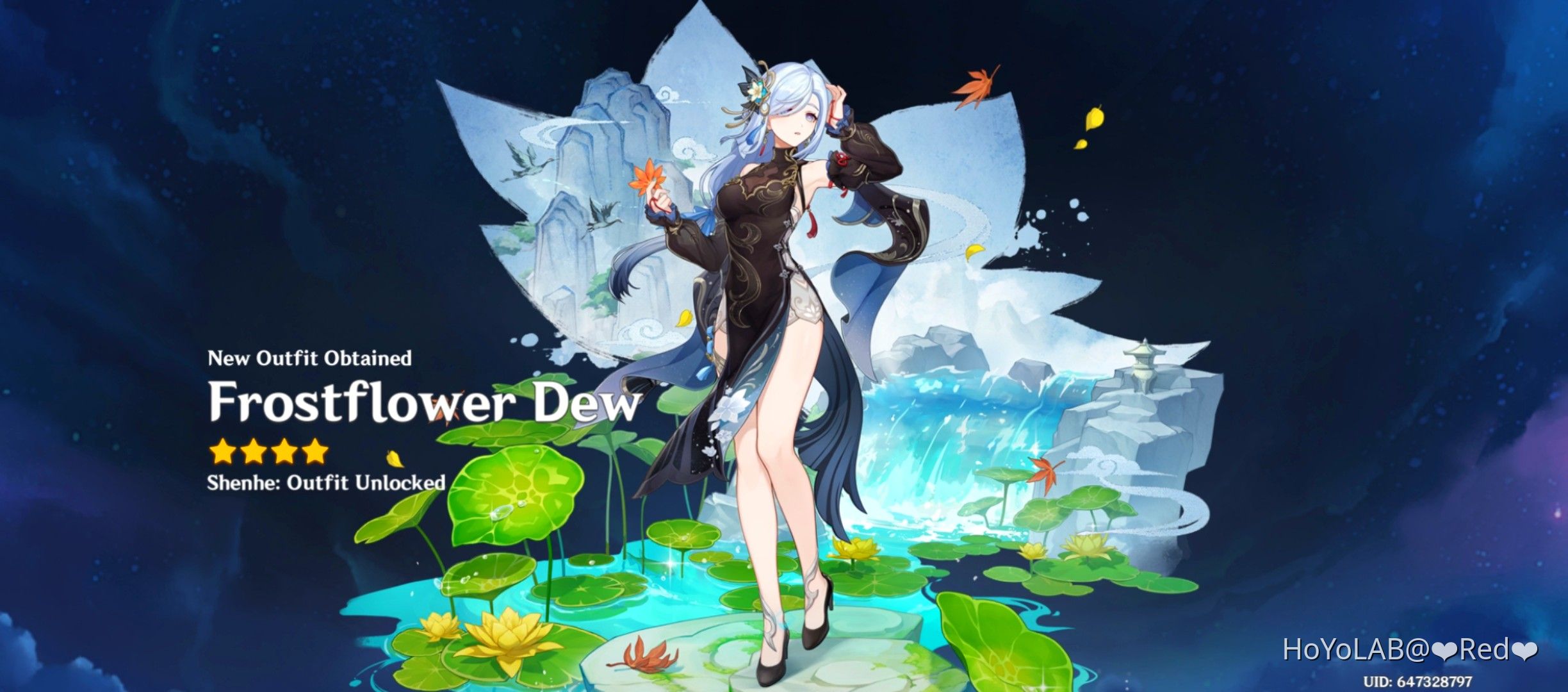 Frostflower Dew Shenhe Genshin Impact | HoYoLAB