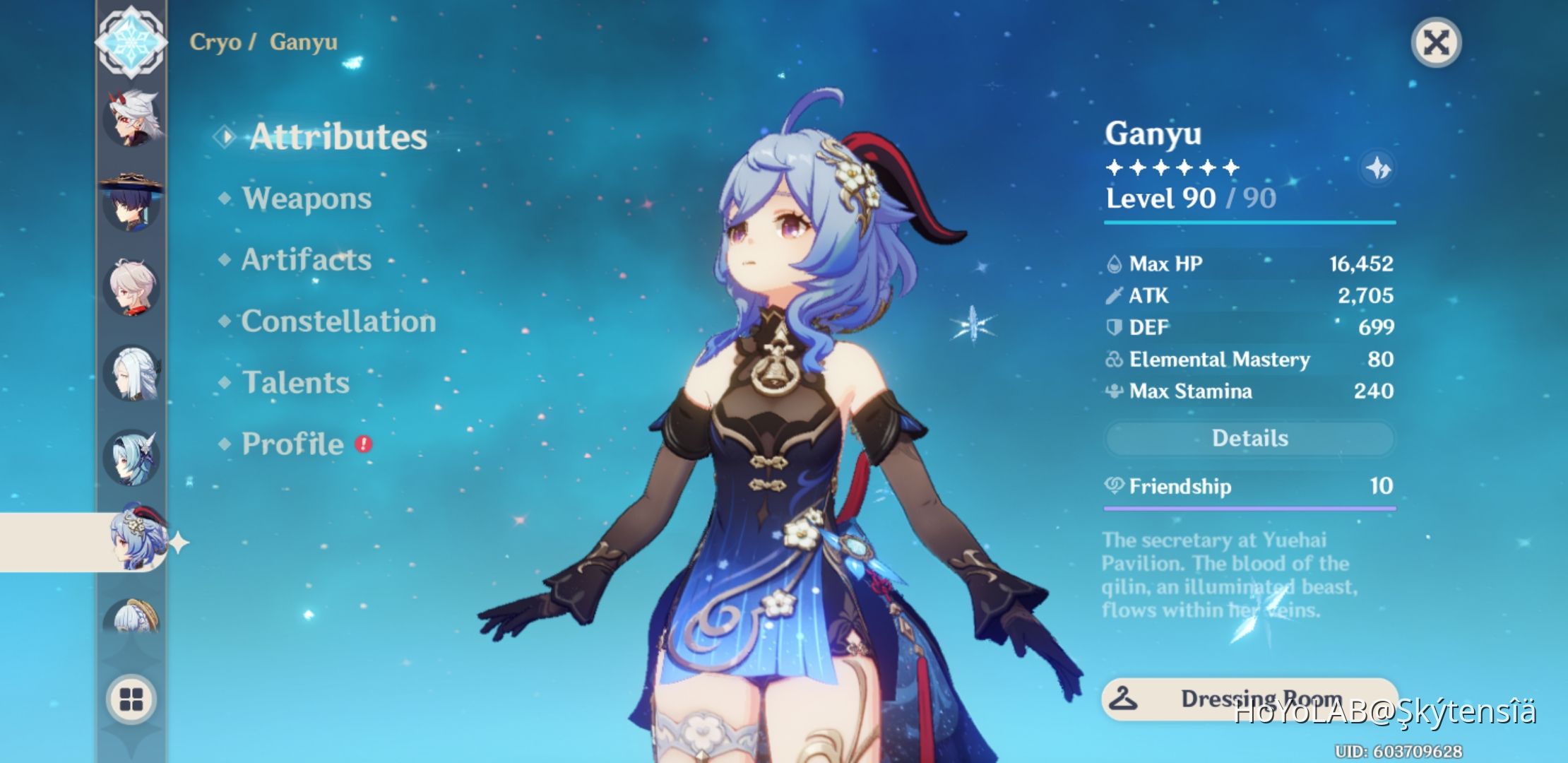I got some new outfits yesterday! And Miss Cloud Retainer!! Genshin ...