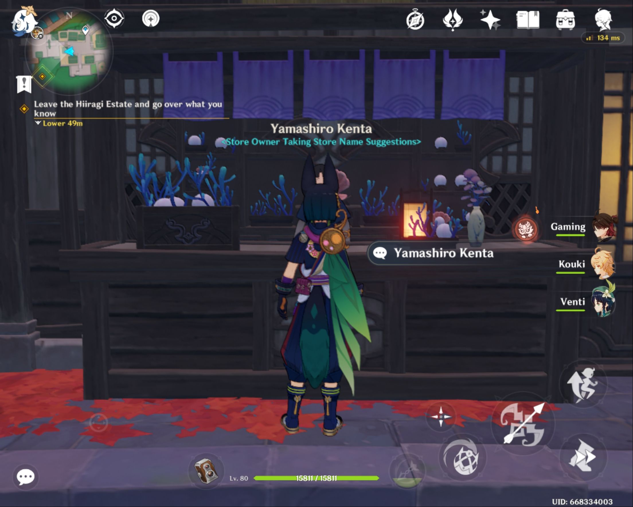 Store name? Genshin Impact | HoYoLAB