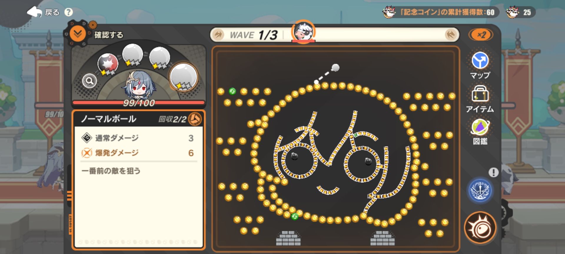 テリテリ てりてり TERIRI!! Honkai Impact 3rd | HoYoLAB