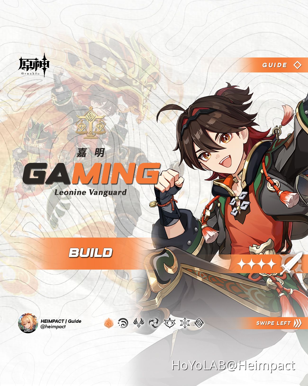 GAMING BUILD Genshin Impact | HoYoLAB