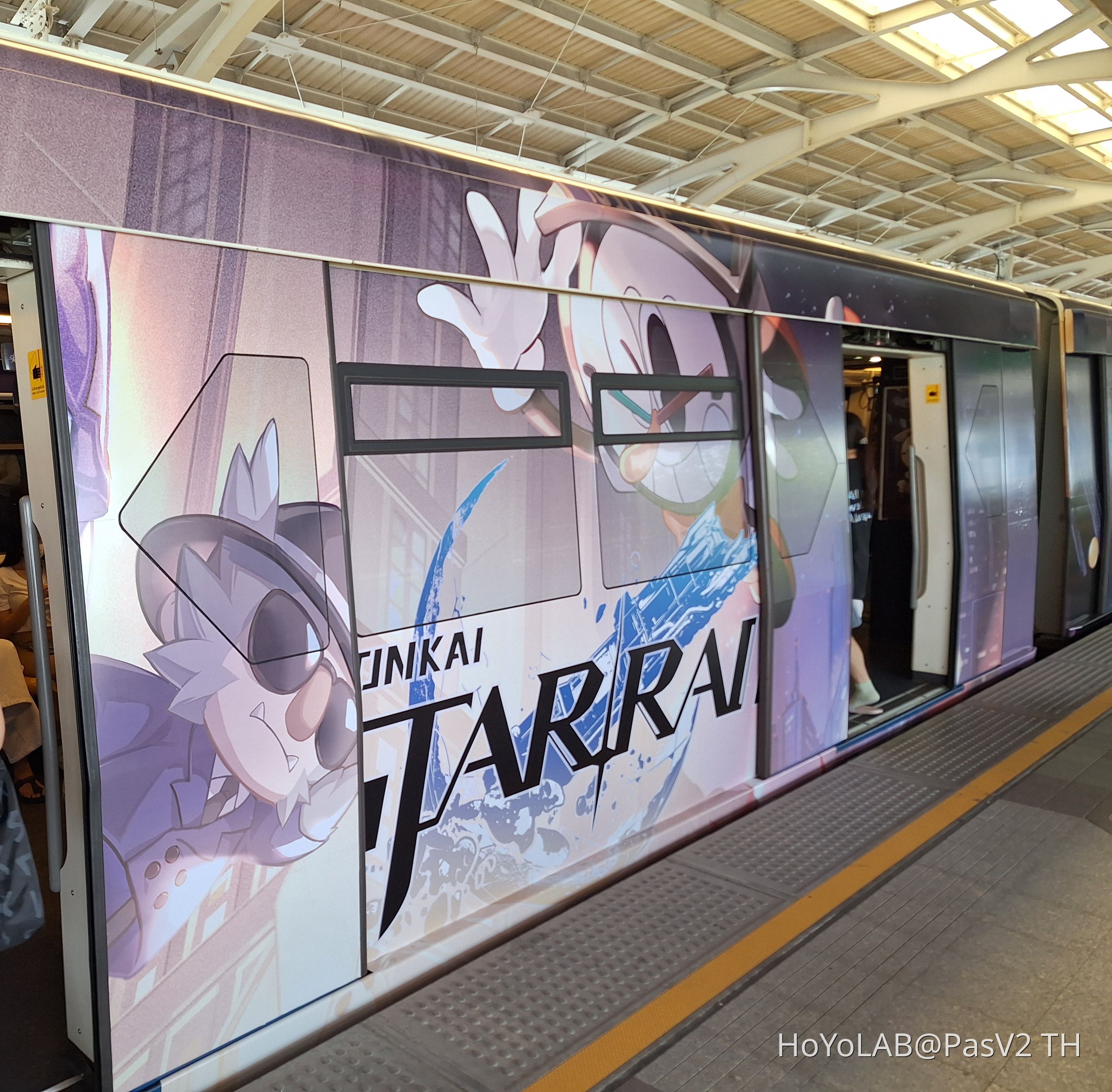 BTS Honkai:Star Rail Honkai: Star Rail | HoYoLAB