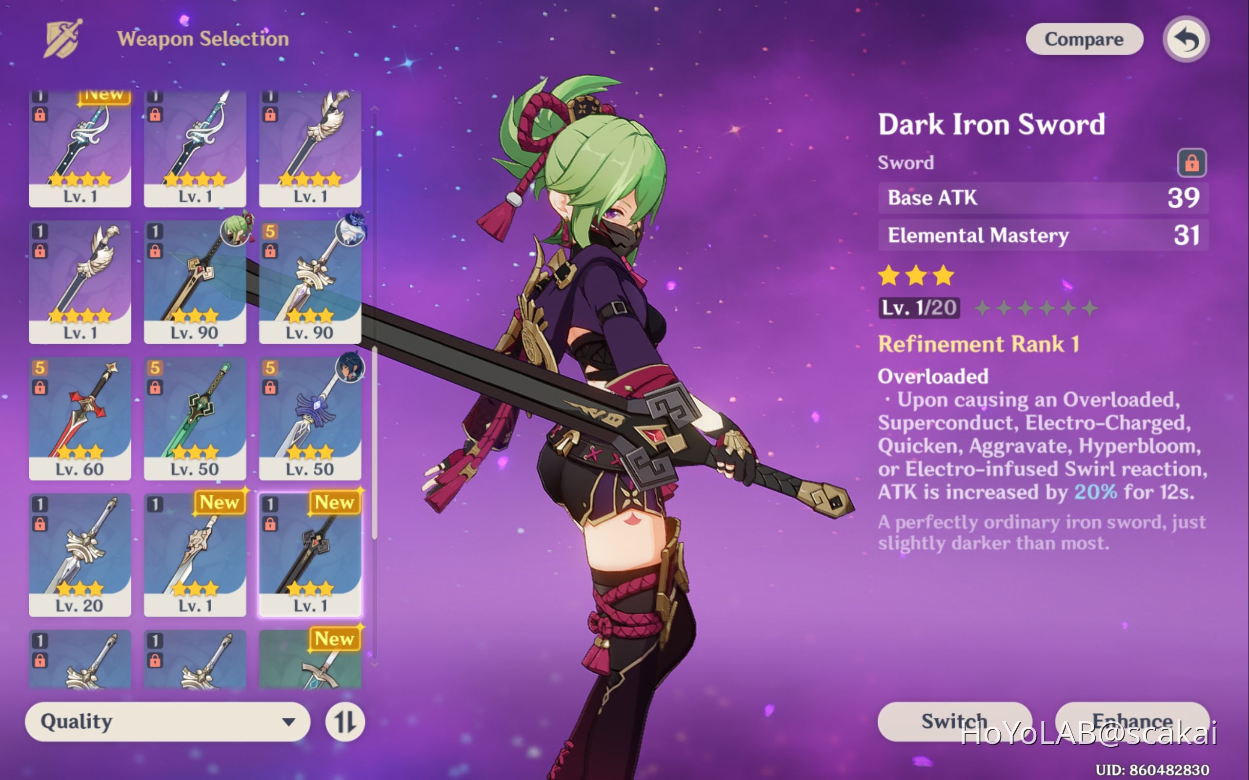 got another rarest sword in genshin >.