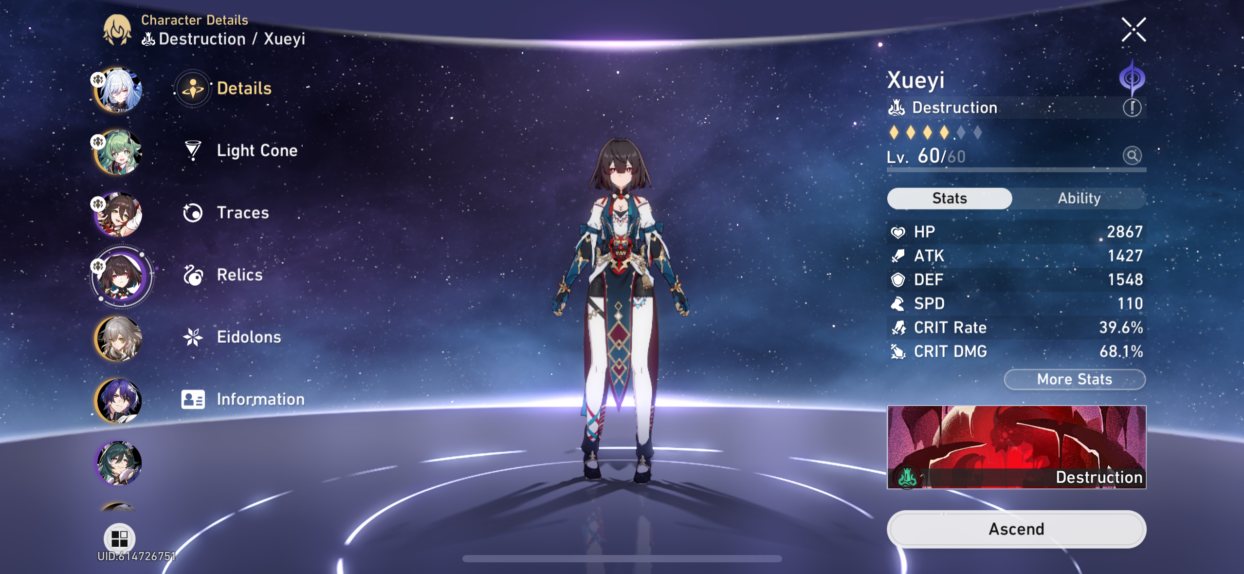 Rate my Level 60 Xuyei? Honkai: Star Rail | HoYoLAB