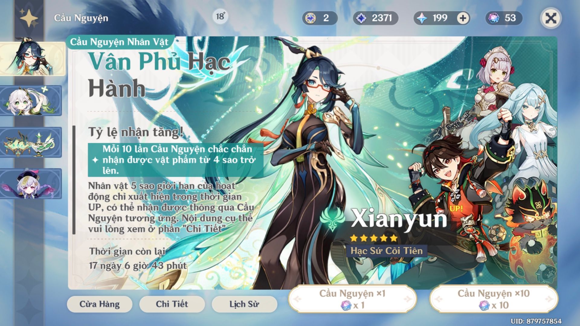 tích cho Xiao Genshin Impact | HoYoLAB