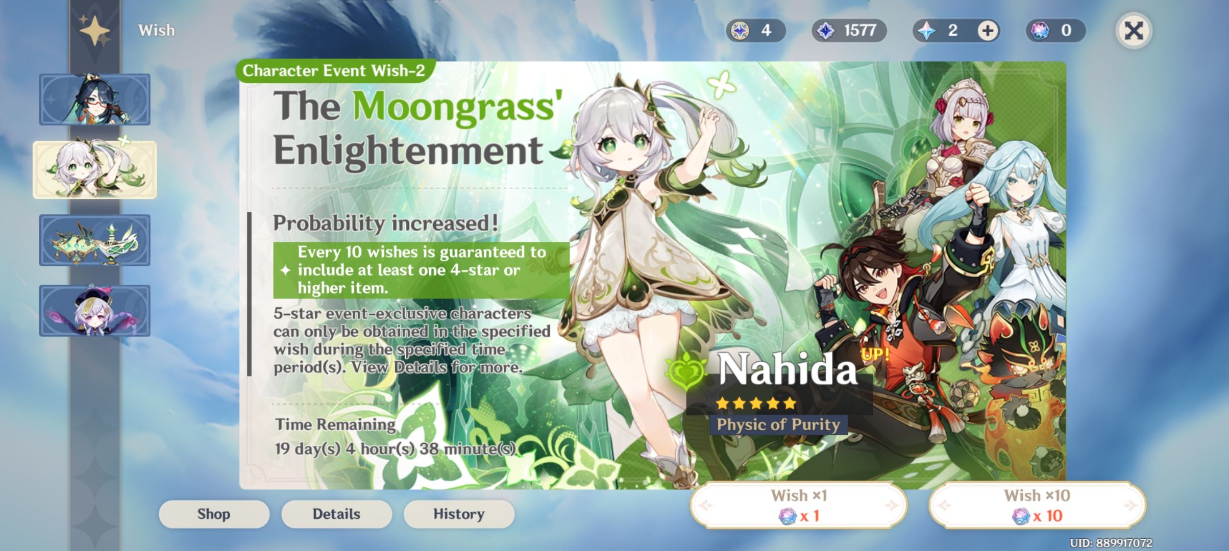 near perfection Genshin Impact | HoYoLAB