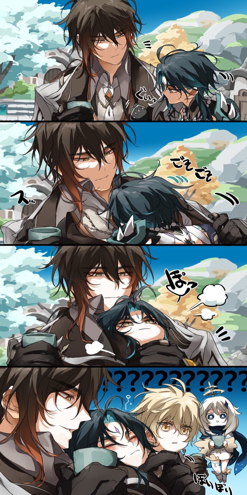 Aether:?¿?¿?¿?¿?¿? Genshin Impact | HoYoLAB